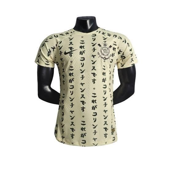 LANÇAMENTO CAMISA DO CORINTHIANS JAPAO BEJE EDIÇAO JAPONESA LANÇADA ...