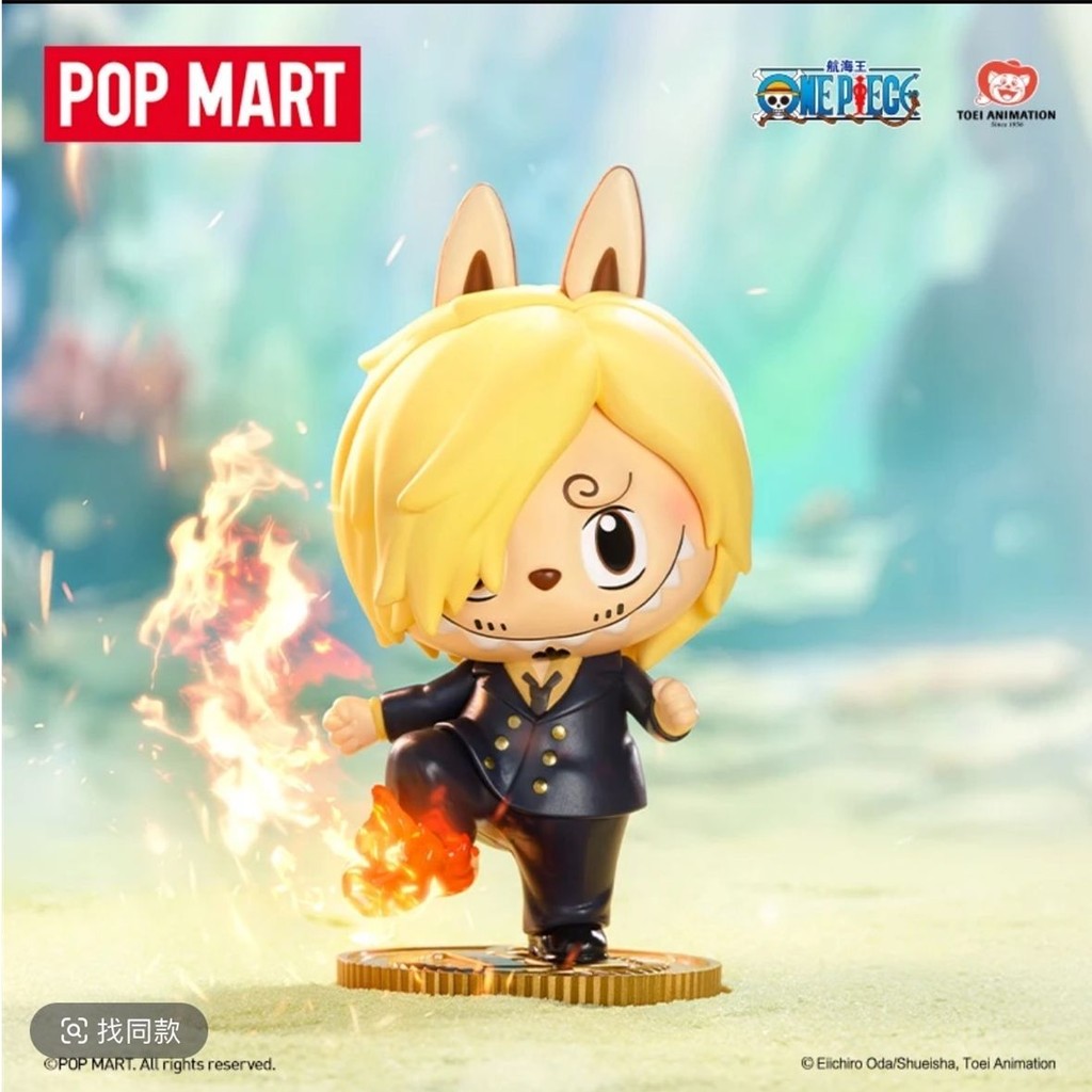Novo produto pronto estoque POPMART POPMART POPMART Série de uma peça ...