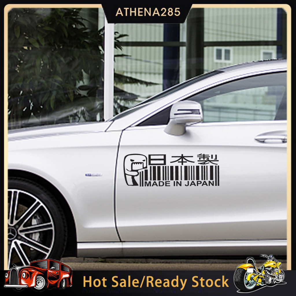 Autocolante Athena Car Sticker Lettered Reflective MADE IN JAPAN Fácil ...
