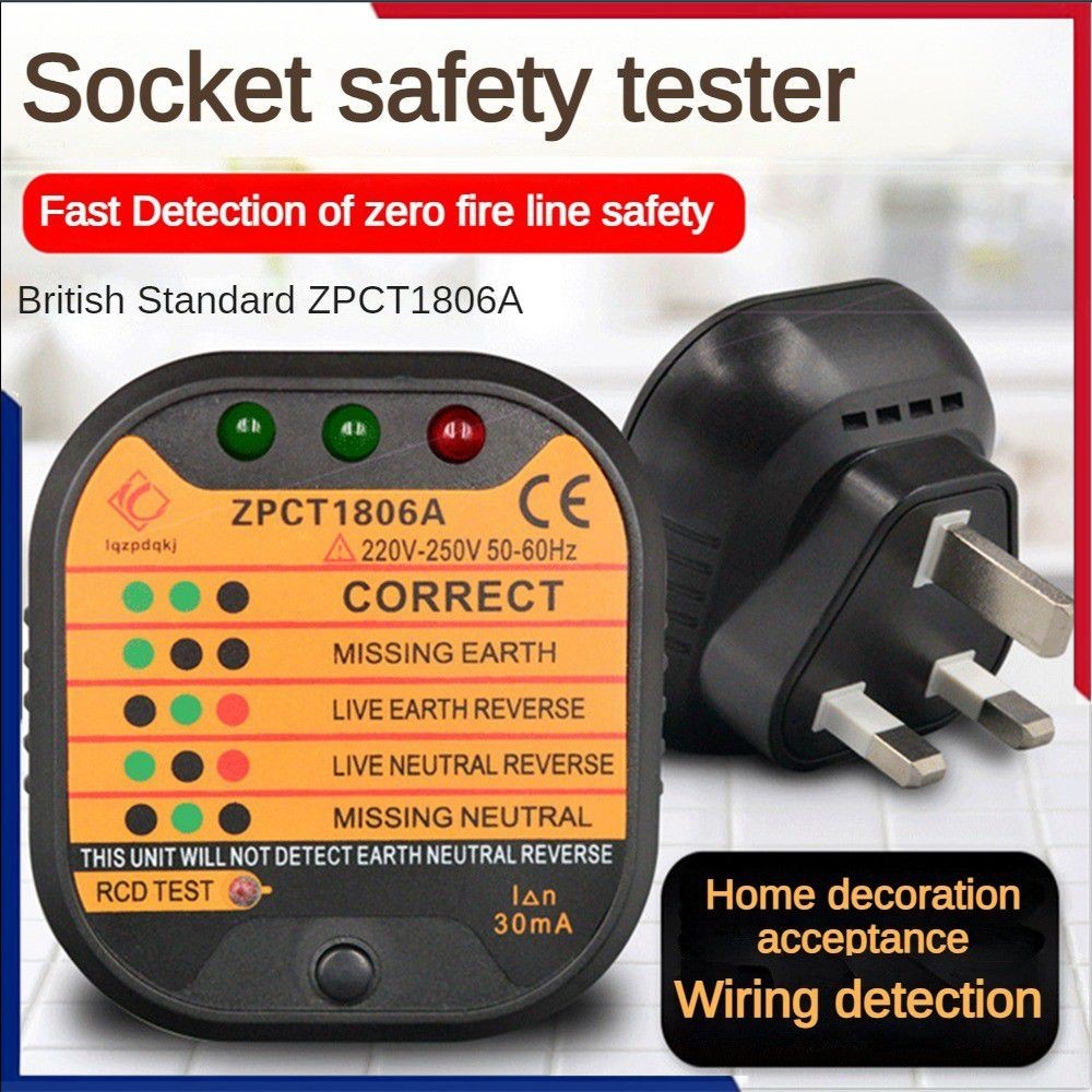 OUTDOOR UK Plug Tester Electrical Safety Failure Innovative Design ...