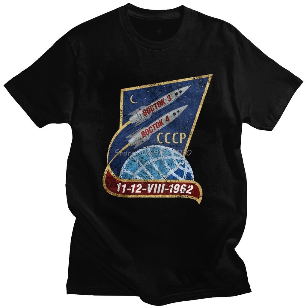 Camiseta Masculina Russa 1962 CCCP Boctok 100 % Algodão Urss ...