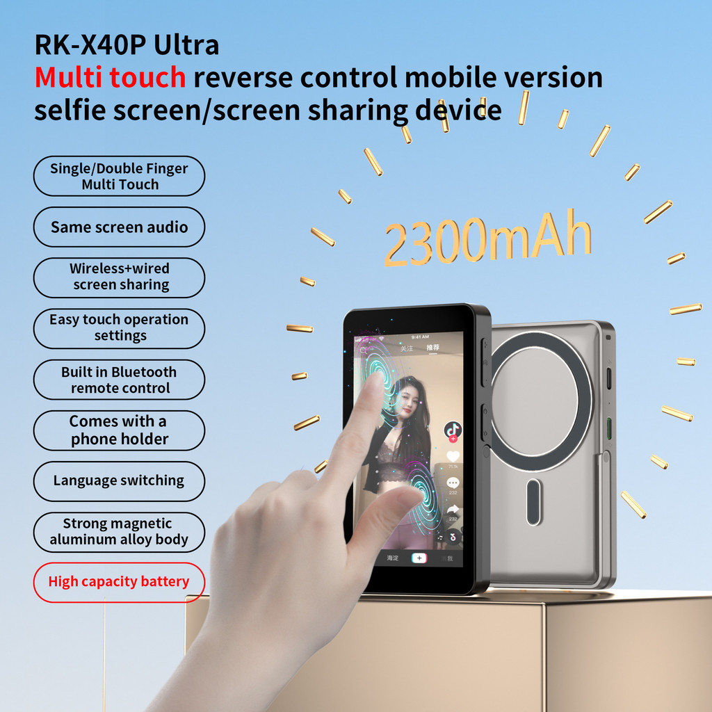 Novo Controle De Feedback Multiponto Da Tela Do Monitor Touch Selfie Atualizado De X40F A X40P ...