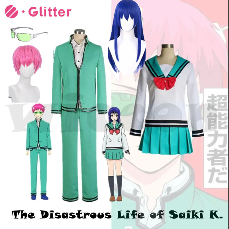 Anime Saiki Kusuo A Vida Desastrosa De K Cosplay Traje Para Homens ...