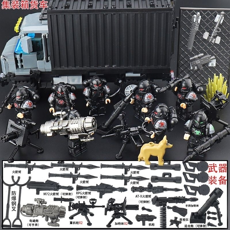 Compatível com Lego Resident Evil Base Minifigura Blocos de Construção ...