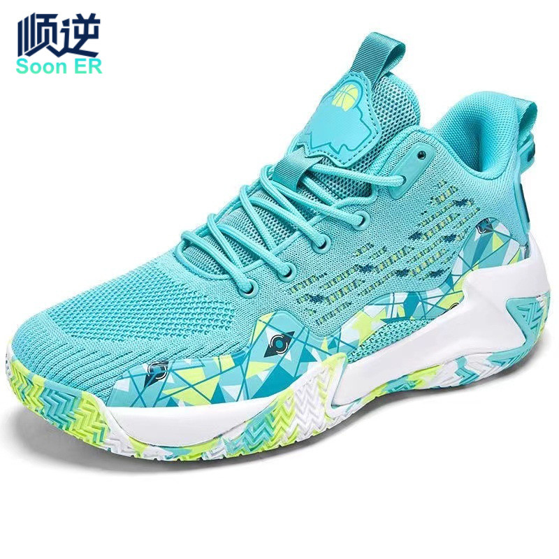 Tênis de basquete masculino feminino esportes casuais sapatos ...