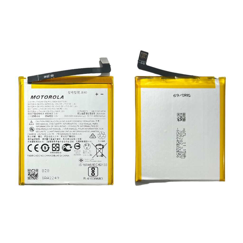 Bateria Motorola Compativel Moto One - Moto G7 Play JE40 XT1941 XT1952 ...