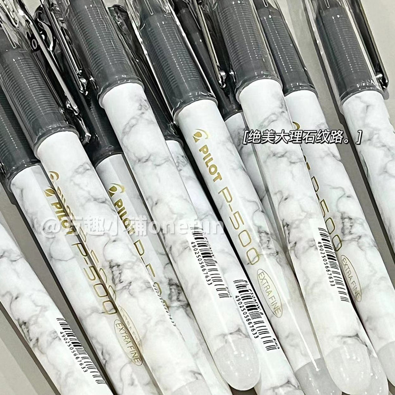 P PILOT P500 Gold Label Edição Limitada Caneta Gel Preta BL-P50 Pincel ...