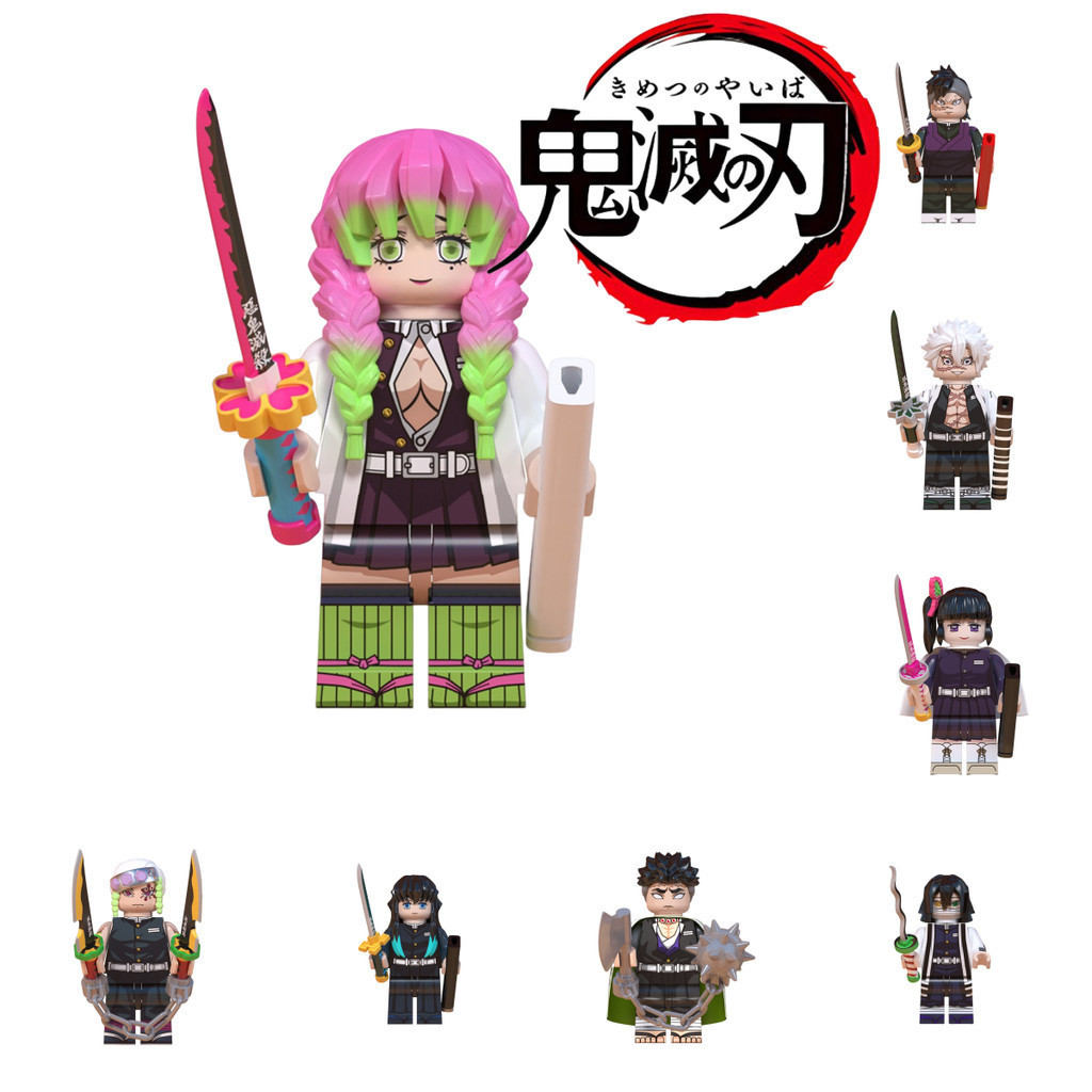 Bonecos Lego Demon Slayer - Kimetsu no Yaiba - Figura de Ação - Action ...