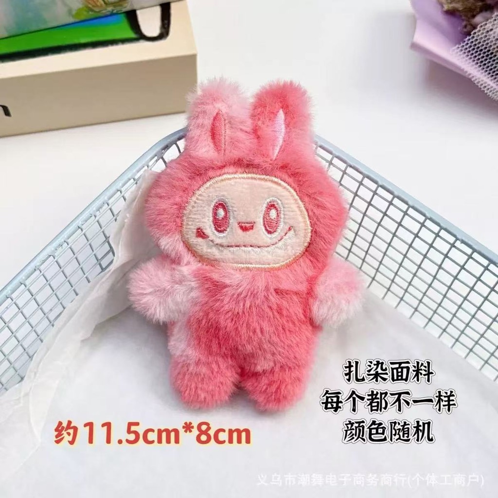 Boneco de Pelúcia Decorativo Surpresa Exclusivo Colecionável Labubu ...