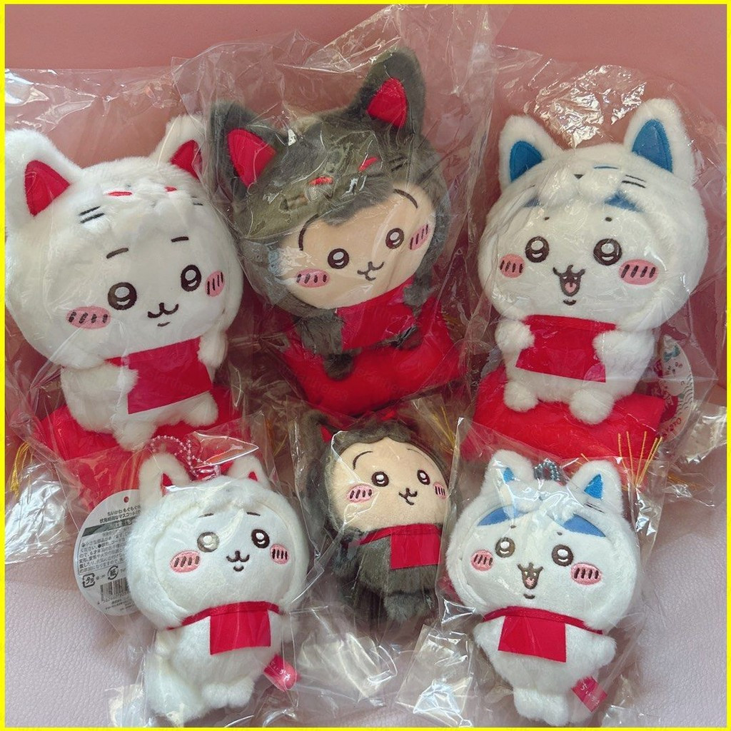 NS3 Chiikawa x Japão Fushimi-Inari Taisha Bonecas De Pelúcia Presente ...