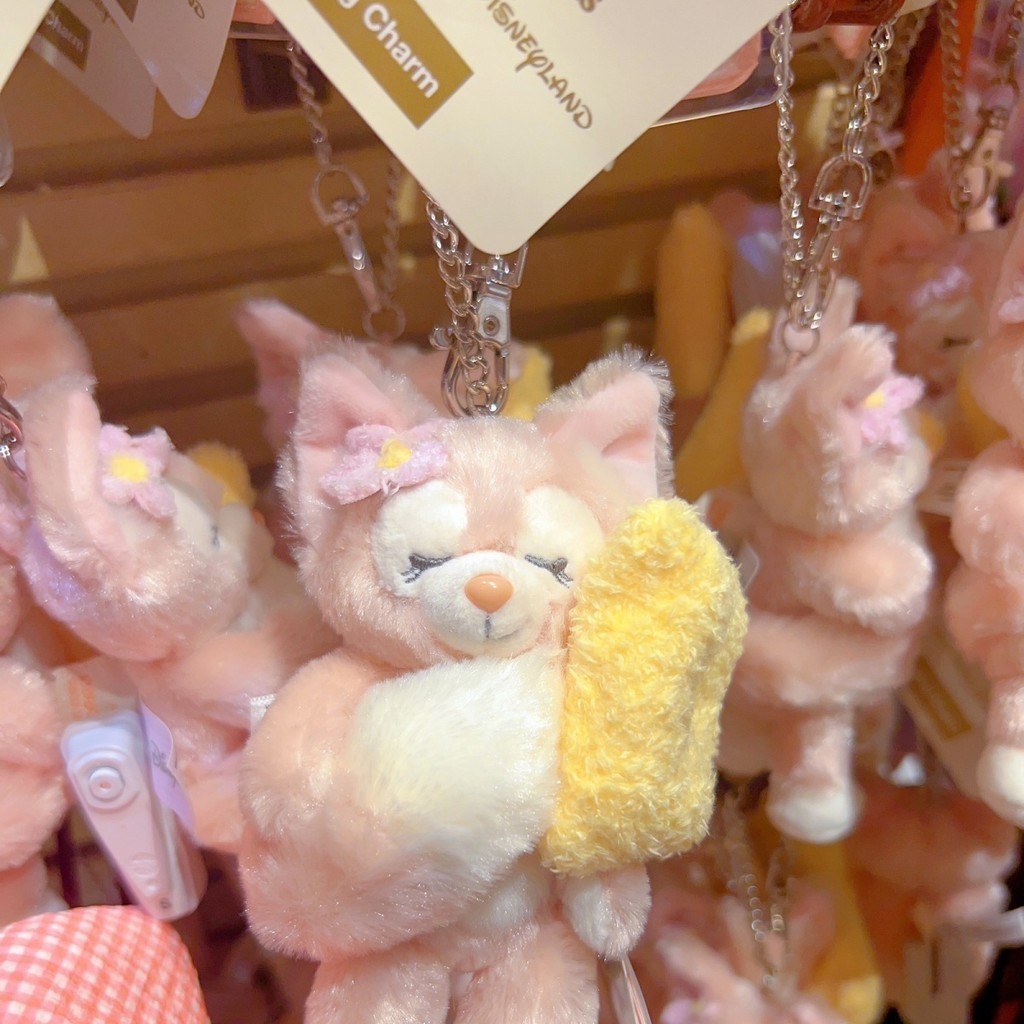 Pingente Lingna Belle Lingna Disney Doce Sonho de Hong Kong | Shopee Brasil