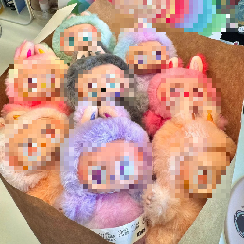 Labu V3 THE Big In Energy Series-Caixa Cega Com Pingente De Pelúcia De ...