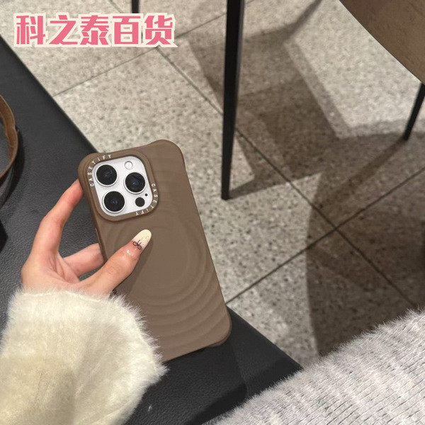 Boyang caso adequado para Apple Silicone caso de telefone sucção ...