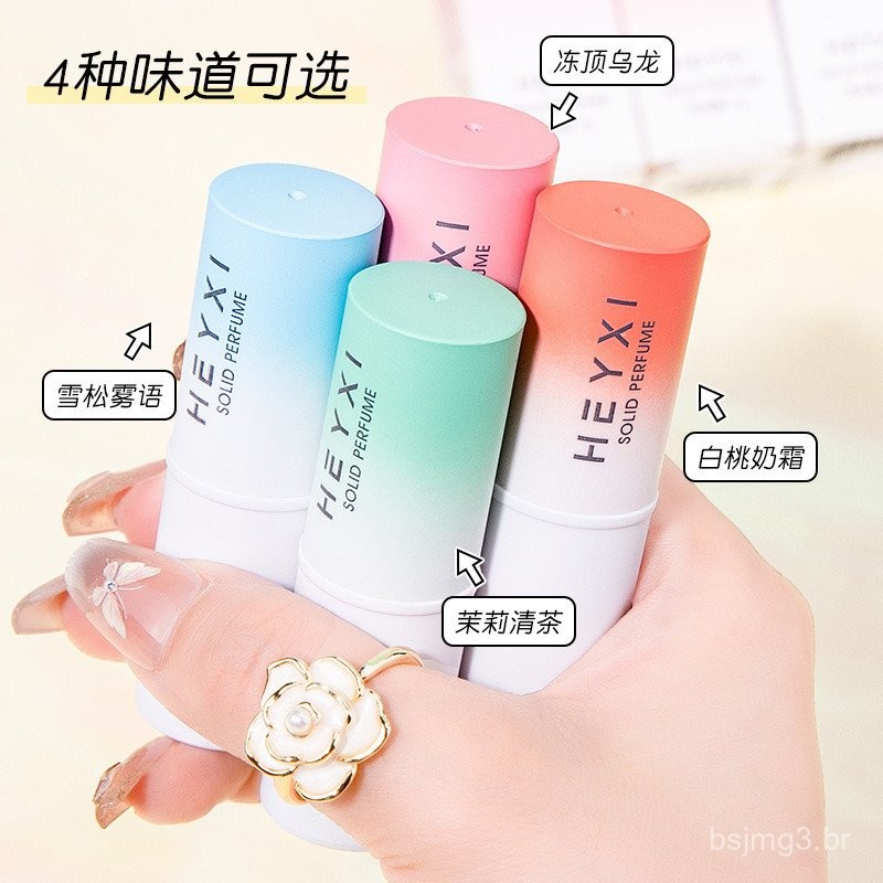 HEYXI Han Yuanxi Bálsamo de Fragrância Sólida Fragrância Duradoura ...