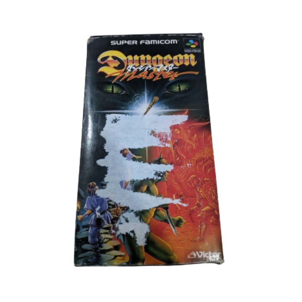 jogo Dungeon Master Cib super Famicom Original | Shopee Brasil