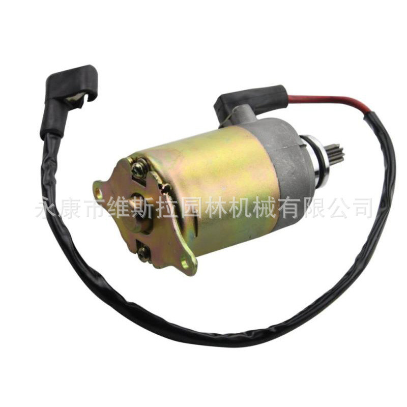 Motor de Partida GY6 125/150CC Acessórios para Scooter ATV Guangyang ...
