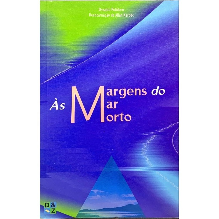 Livro As Margens do Mar Morto | Shopee Brasil