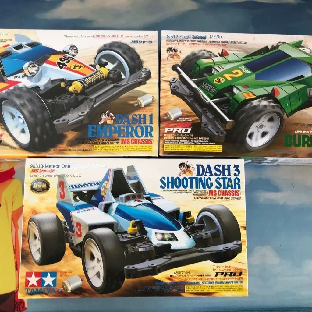 Tamiya 18625 18628 18630 18632 Chassi MS com tração nas quatro rodas ...