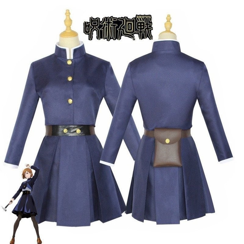 Conjunto Completo de Cosplay de Anime Jujutsu Kaisen Kugisaki Nobara ...