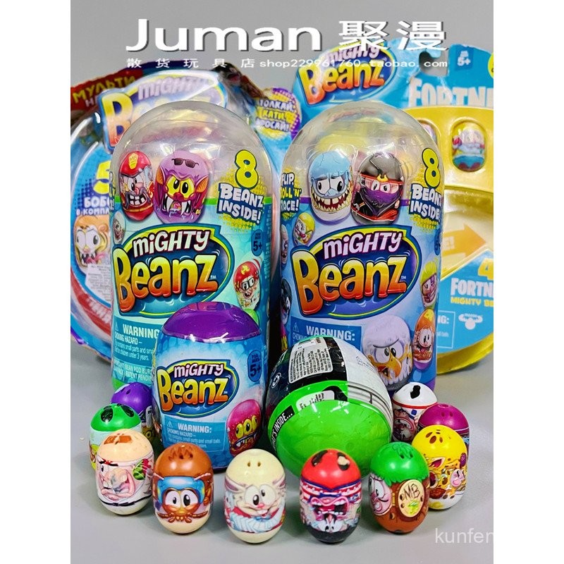 Coleção de Brinquedos para Meninos e Meninas GTX6: Ovo Surpresa ...