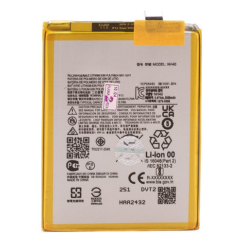 Bateria Nh40 Compatível Com Moto E22 Xt2239-10 | Shopee Brasil