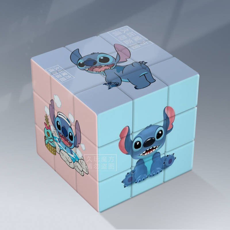 Cute Stitch Cartoon Third-Order Peripheral Puzzle Cube Decompression ...