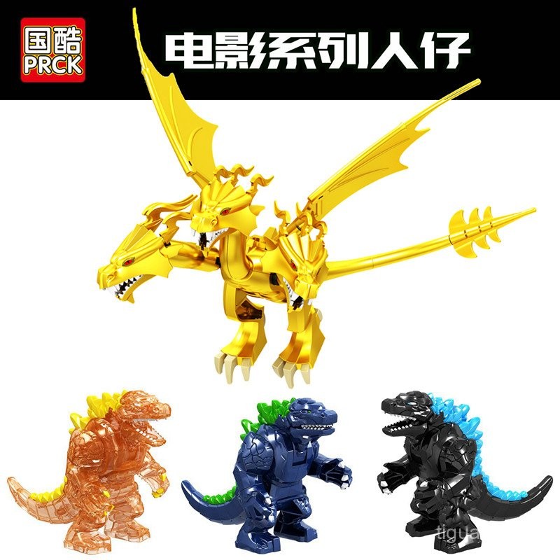 Novo Legal Bloco de Construção Nacional Minifigura Godzilla 2 Monstro ...