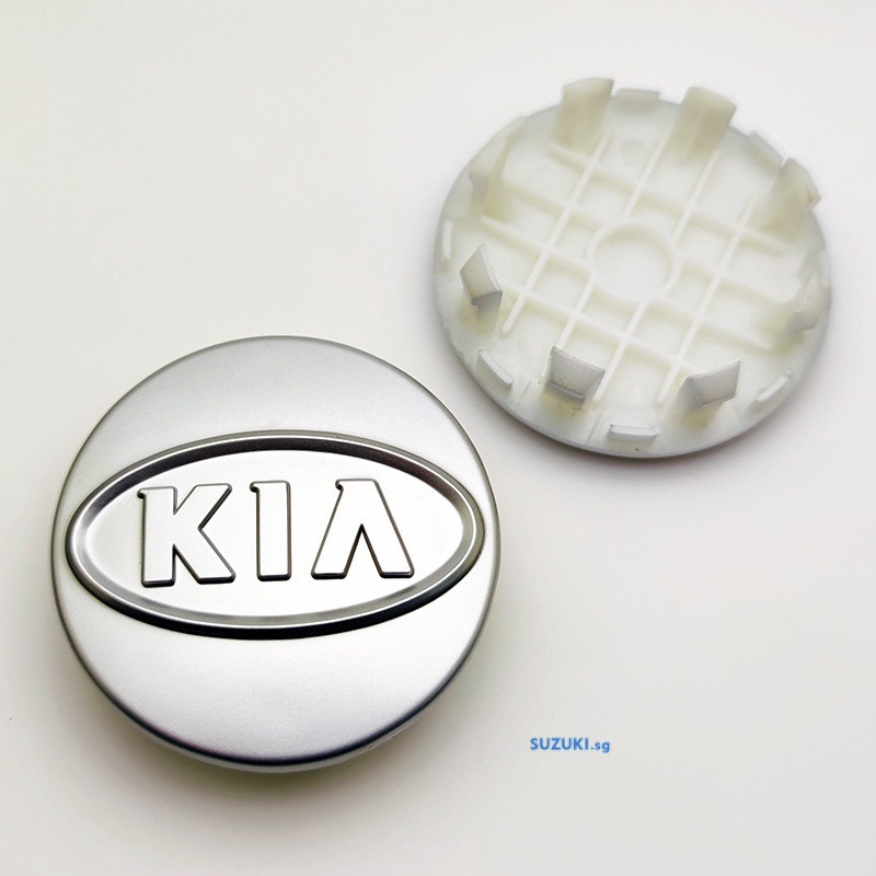58MM KIA K2/K3/K5 Sportage Forte Universal Car Wheel Center Rim Hub ...