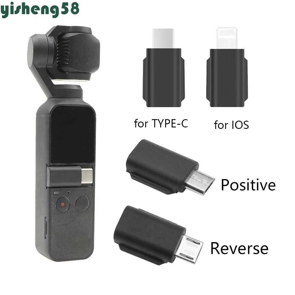 Adaptador De Telefone Para Câmera De Bolso YISHENG , Micro USB TYPE-C DJI Osmo , Interface De ...