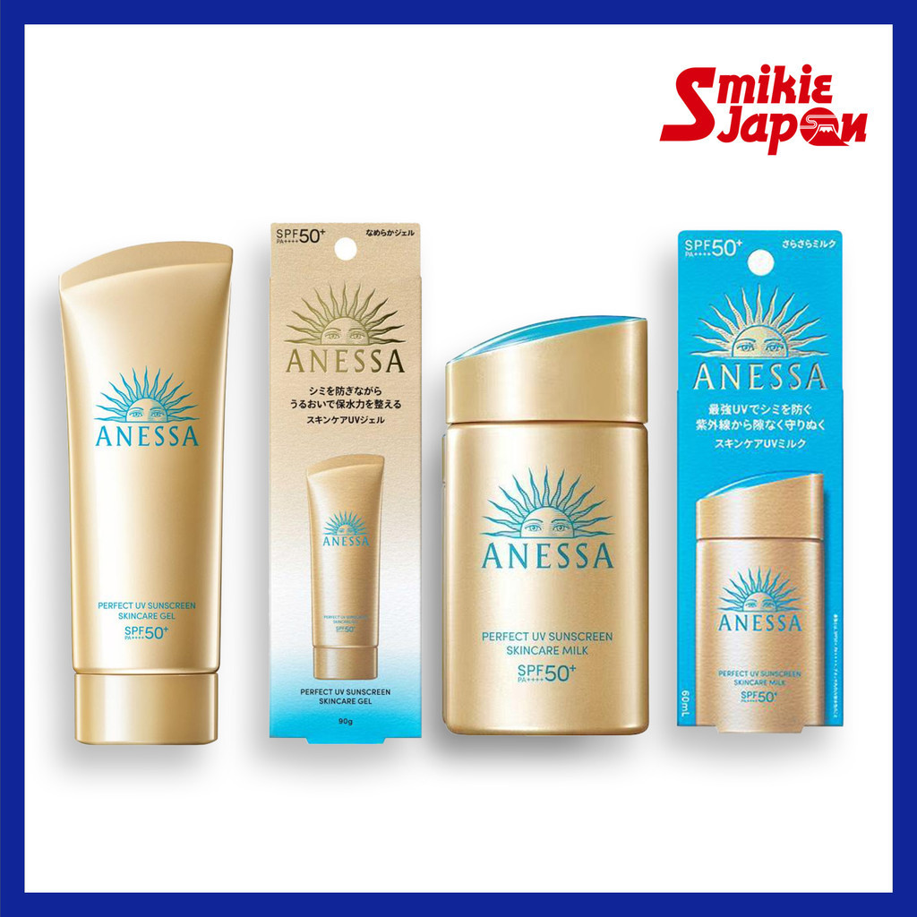 Shiseido Anessa Perfect UV Skin Care Milk 60ml & Gel 90g SPF 50+ PA++++ Direct From Japan ...