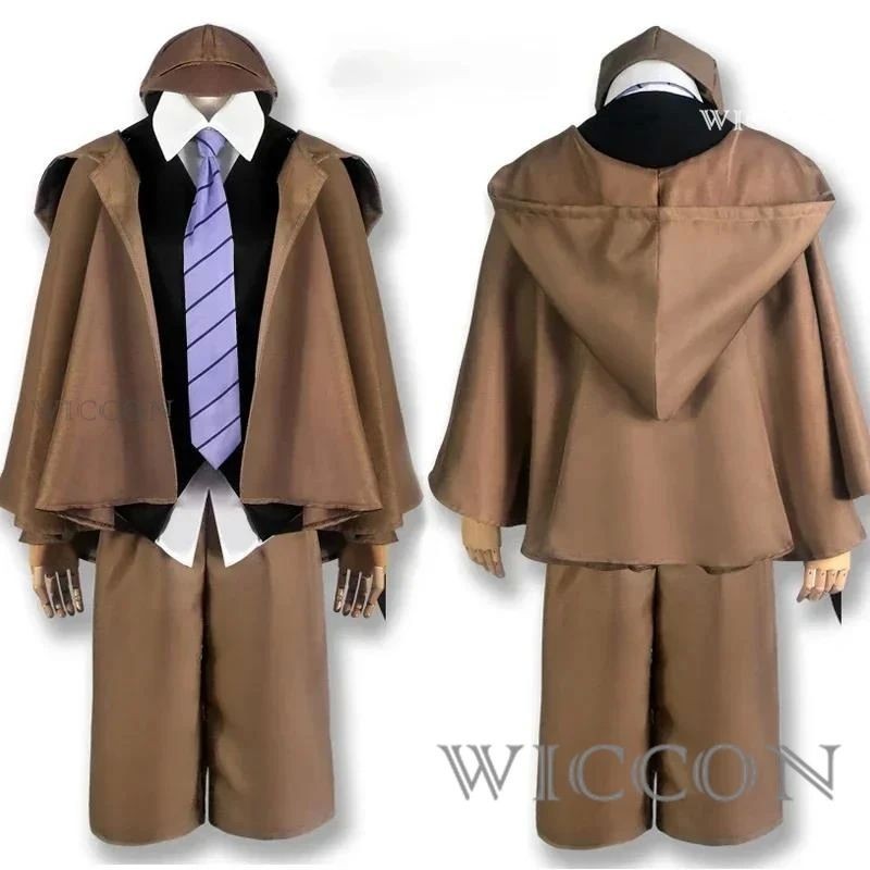 Edogawa Ranpo Cosplay BSD Costume Detective Uniformes Rampo Outfits Com ...