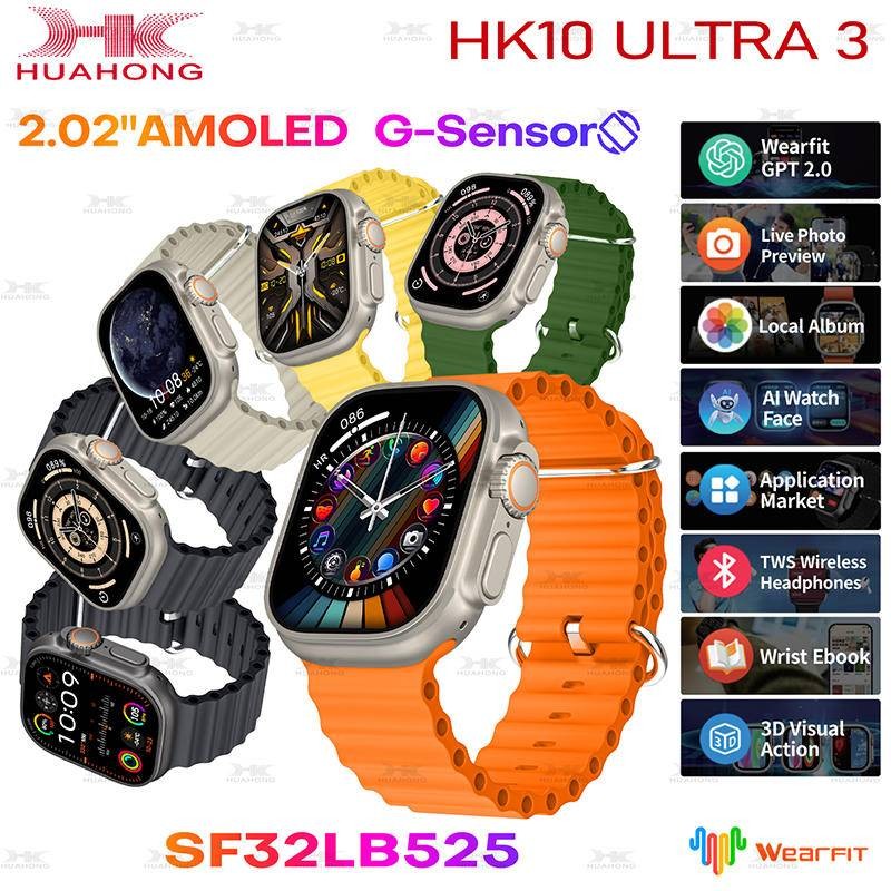 2024 Novo HK10 Ultra 3 AMOLED Smartwatch Homens E Mulheres g Sensor Dial ChatGPT NFC Compasso ...