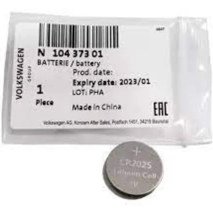 Bateria Controle Da Chave Jetta 2022 Volkswagen | Shopee Brasil