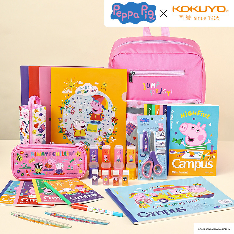 [Coleção Piggy Peppa Pig Happy So Simple] Japão Kokuyo Kokuyo Notebook ...