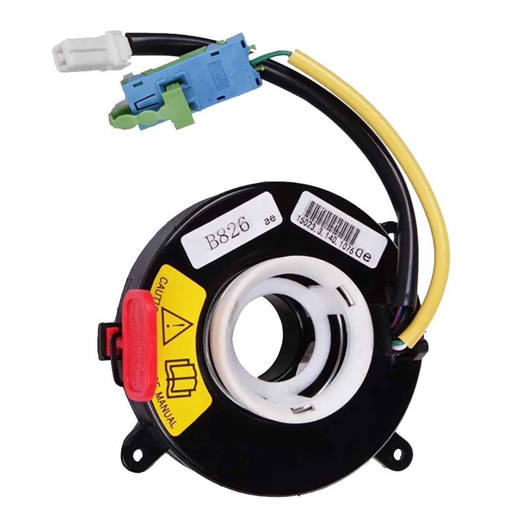 Cinta Hard Disc Airbag Uno Way Vivace Palio G4 5428010e | Shopee Brasil