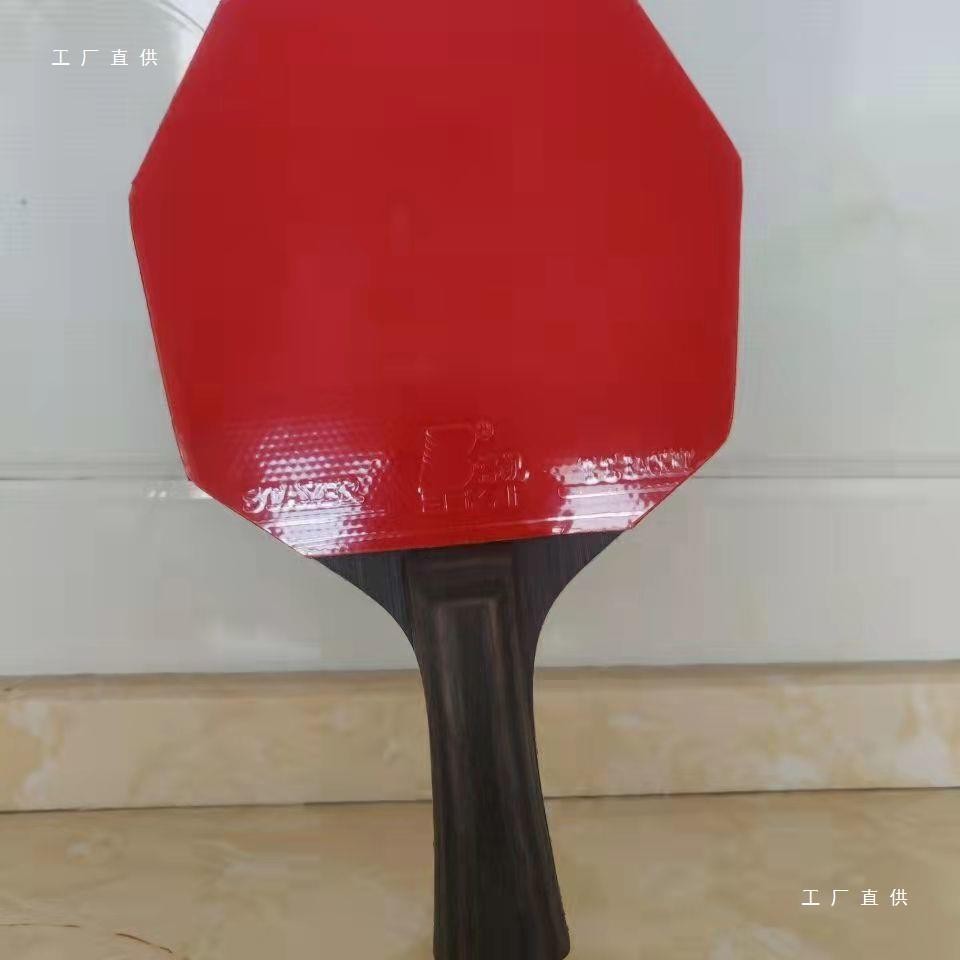 Raquete Hexagonal de madeira pura carbono sete camadas raquete de tênis ...