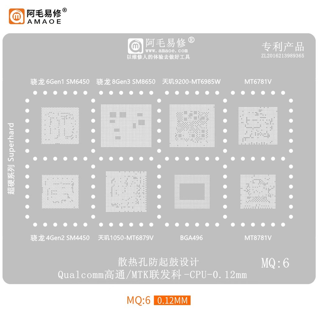 Amaoe MQ1 MQ2 MQ3 MQ4 MQ5 MQ6 BGA Reballing Stencil Planta Rede De Lata ...