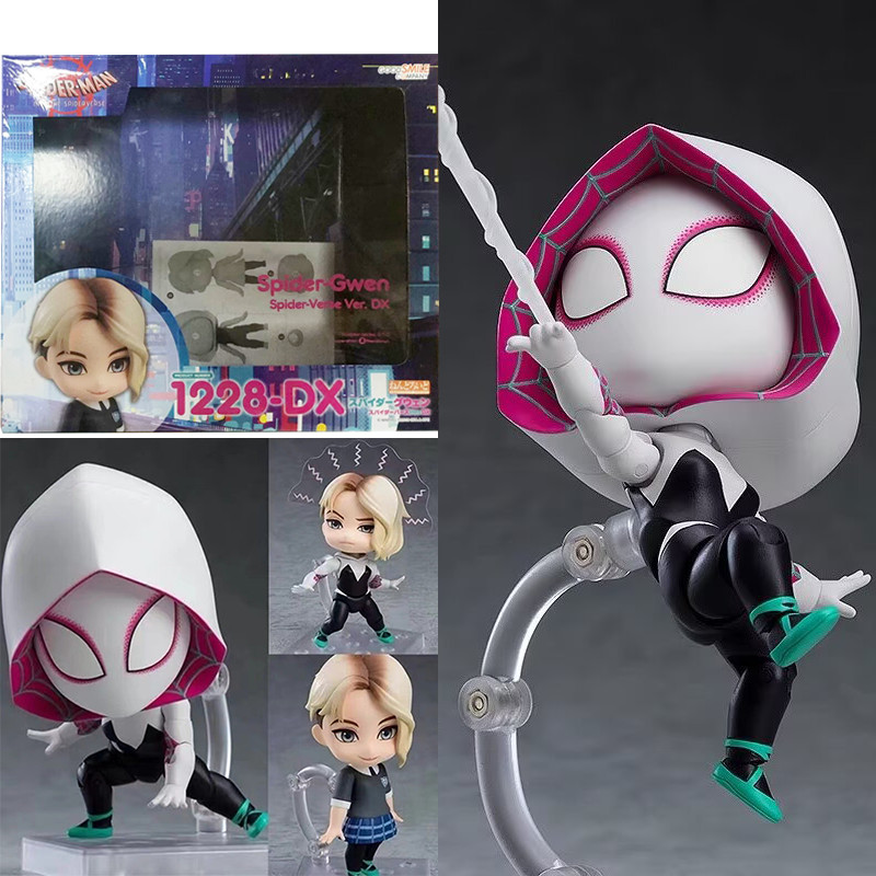 Nendoroid Spider-Man : No Verse Gwen Action Figure Miles Morales 1228 ...