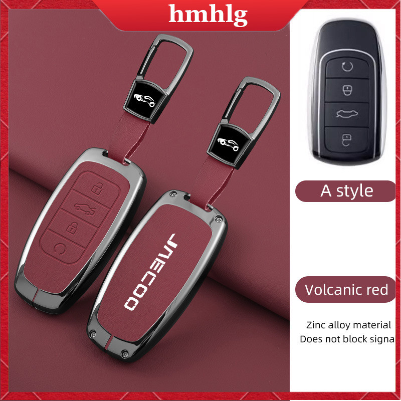 Para Chery Omoda 5 E5 Tiggo 7 8 Pro Jaecoo J7 Luxo Liga De Zinco Couro ...