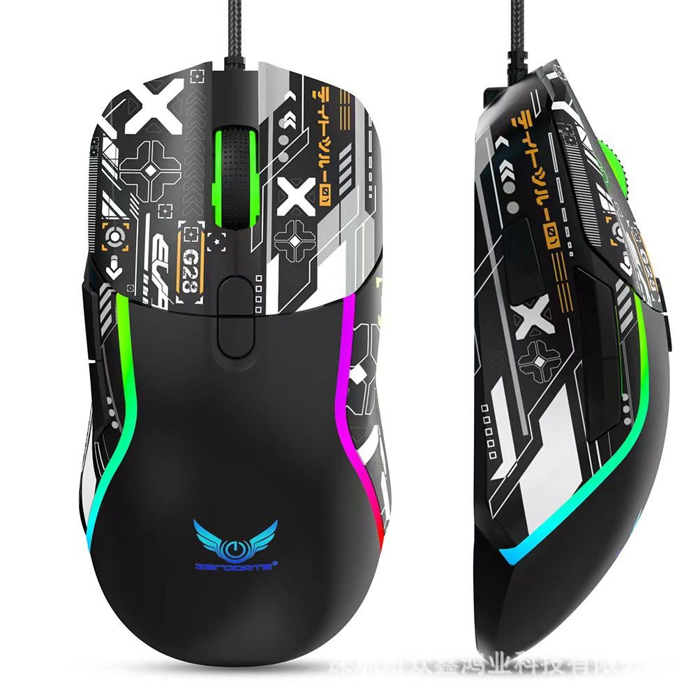 Mouse Gamer com Fio RGB Estilo Cyberpunk 16000 DPI 7 Botõe | Shopee Brasil