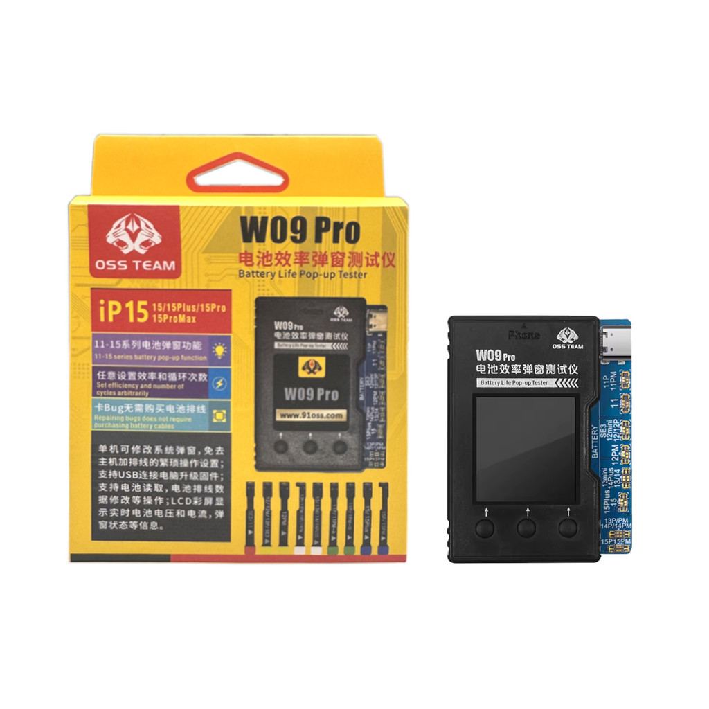 Programadora W09 PRO Oss Team Subir Bateria Completa | Shopee Brasil