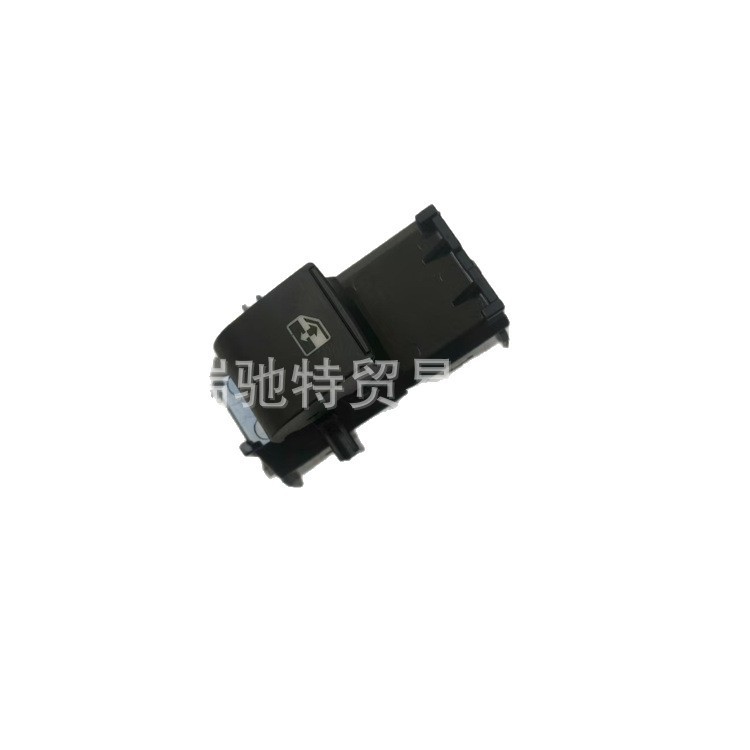 84810-0E050 é adequado para o pequeno interruptor do regulador de ...