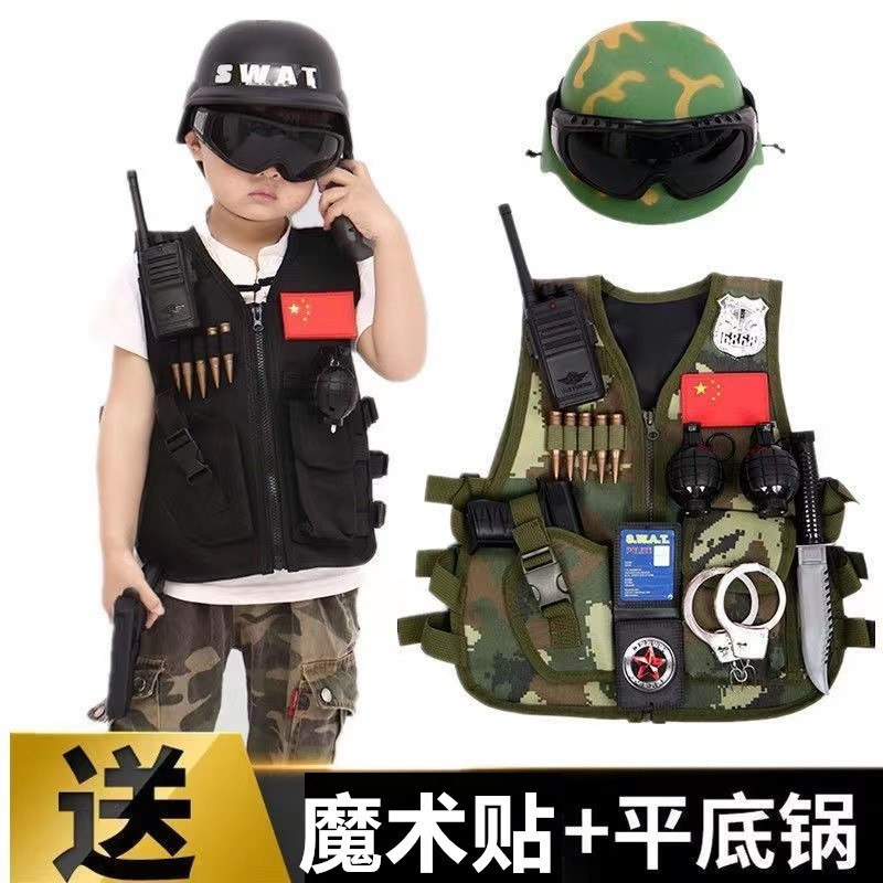 Colete tático infantil Roupas à prova de balas Pequeno equipamento de ...