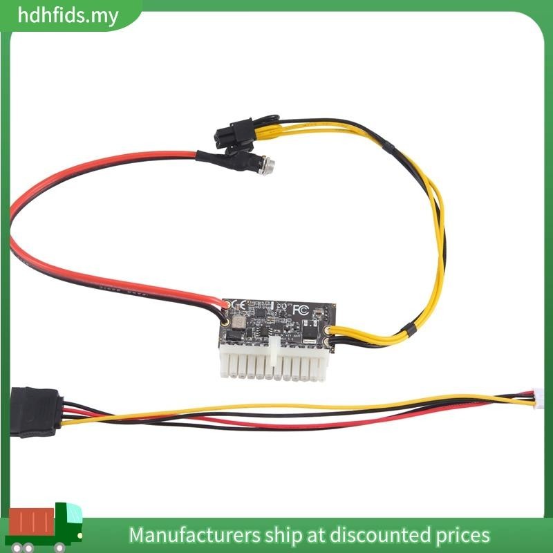 Alta Potência 300W 12V DC5.5X2.5MM Entrada DC-ATX PSU Pico Switch ... Alta Potência 300W 12V DC5.5X2.5MM Entrada DC-ATX PSU Pico Switch ...