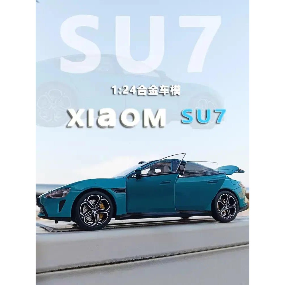 Diecast 1 : 24 XIAOMI Su7 Modelo De Carro , Veículos De Brincar , Brinquedos Para Meninos ...