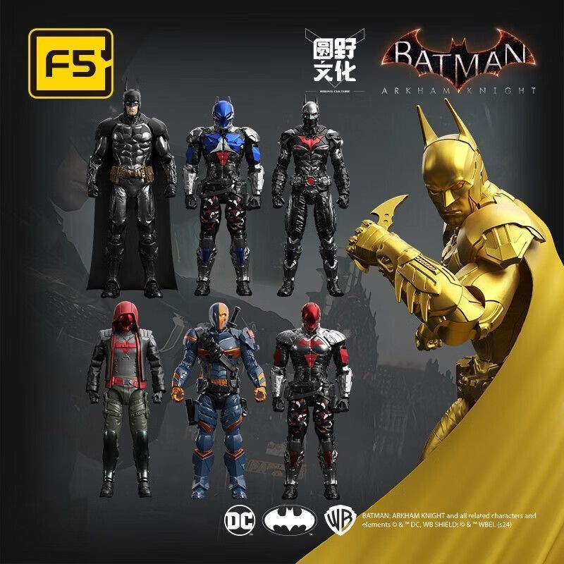 Batman Caixa Misteriosa F5 Kino Starry Sky Yuanye Cultura DC Akam Knight Assembled Toy Figura ...