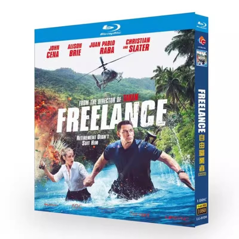 Freelance De Filme Americano De Disco Blu-ray (2023) 1BD H034 | Shopee Brasil