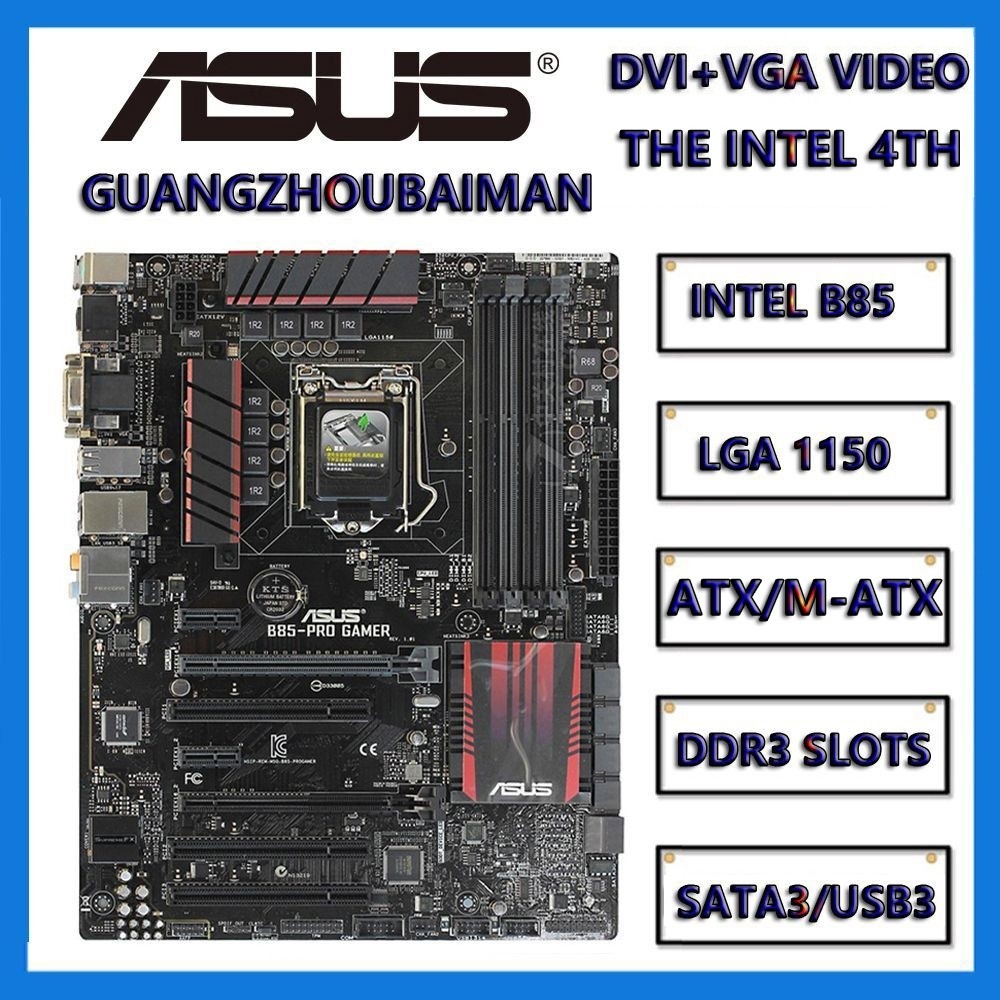 Placa-Mãe ASUS B85-A R2.0/PLUS PRO B85 GANING/INTEL B85 lga 1150 DDR3 | Shopee Brasil