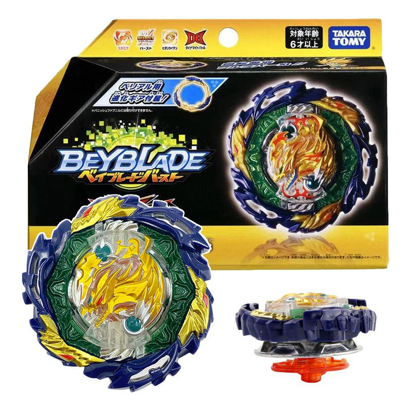 Beyblade Burst Tema Fafnir B-185 Beyblade Burst Vanish Tapered Kick-3 ...