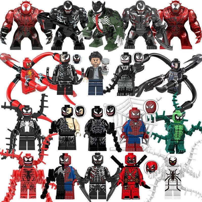 Compatível com Lego Marvel Venom Deadpool Guardian Spiderman Deadpool ...